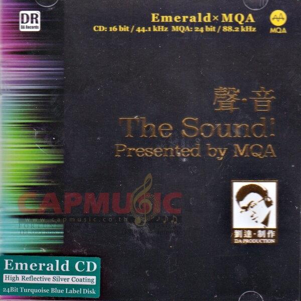 CD ออดิโอไฟล์ MQA-CD - CAPMUSIC