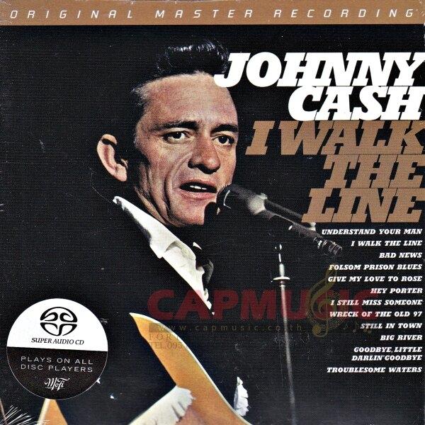 SACD Dire Straits | Brothers in Arms (Original Master Recording) - CAPMUSIC