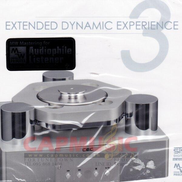 CD Various Artists | STS Test Demo CD 4 - CAPMUSIC