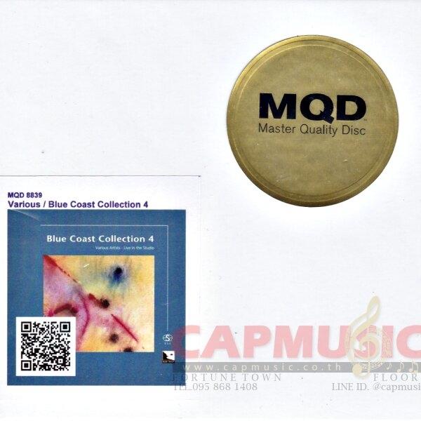 CD ออดิโอไฟล์ | Audiophile CD - CAPMUSIC