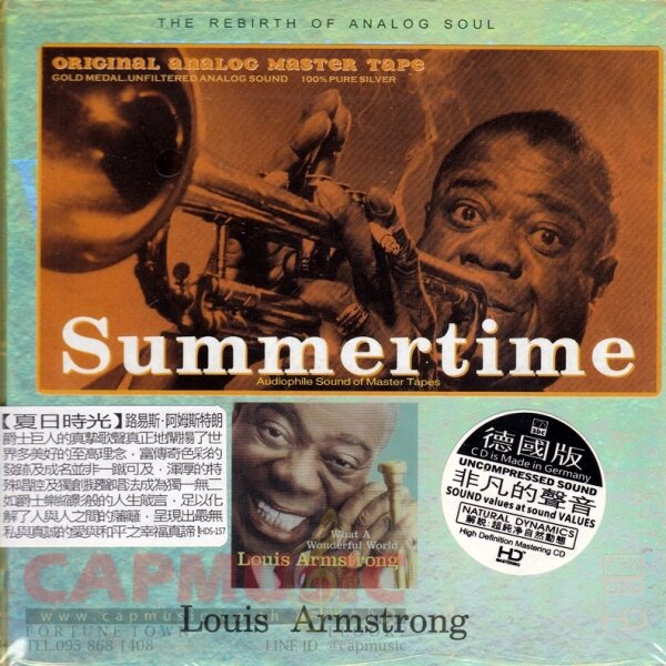 CD ออดิโอไฟล์ | Audiophile CD - CAPMUSIC