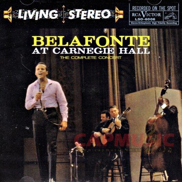 SACD Dire Straits | Brothers in Arms (Original Master Recording) - CAPMUSIC