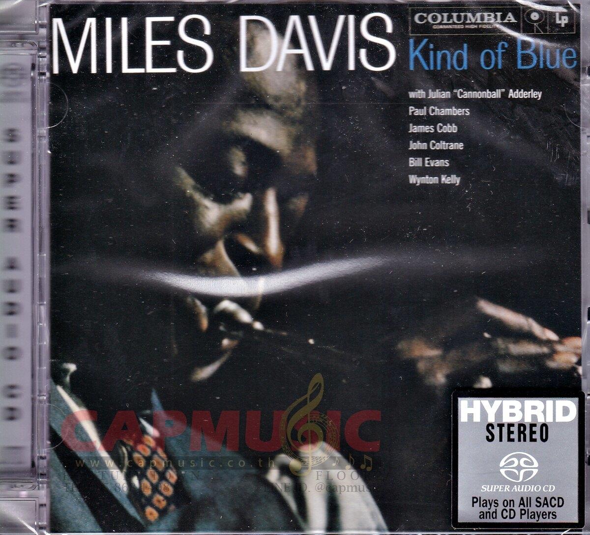 SACD Miles Davis | Kind Of Blue (Hybrid/Stereo) - CAPMUSIC
