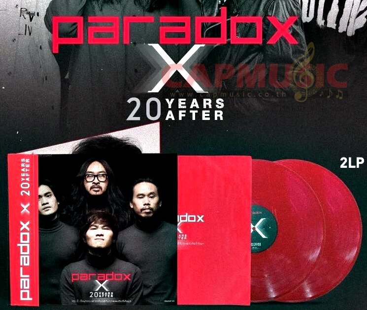 LP Paradox พาราด็อกซ์ | 20 Years After (2LP) - CAPMUSIC