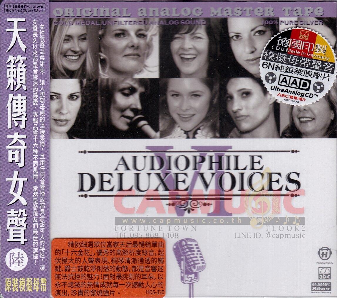 CD Various Artists | Audiophile Deluxe Voices VI (UltraAnalog CD ...