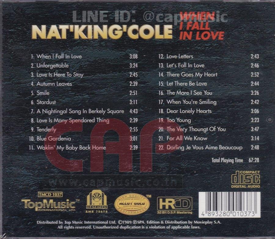 CD Nat King Cole When I Fall In Love (Alloy Gold) - CAPMUSIC