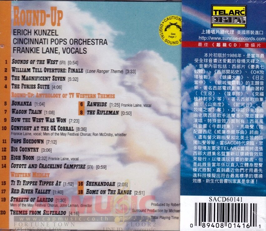 SACD Erich Kunzel & Cincinnati Pops Orchestra | Round-Up (Hybrid/Multi ...