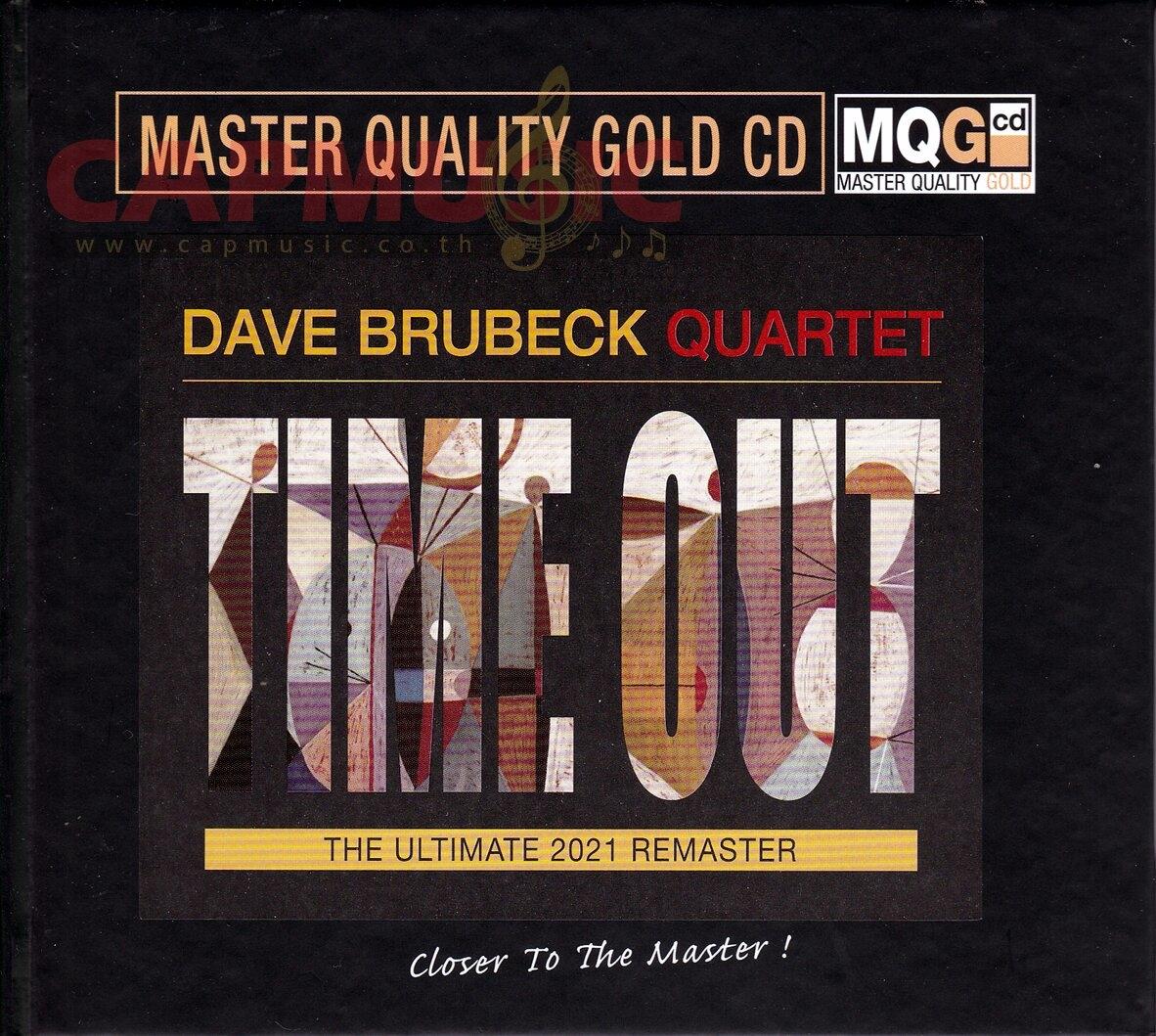 CD Dave Brubeck Quartet | Time Out 2021 Remaster (MQGCD) - CAPMUSIC