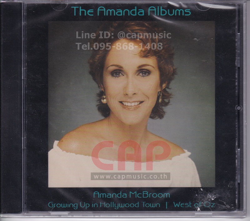 CD Amanda McBroom | The Amanda Albums (Sheffield Lab) - CAPMUSIC