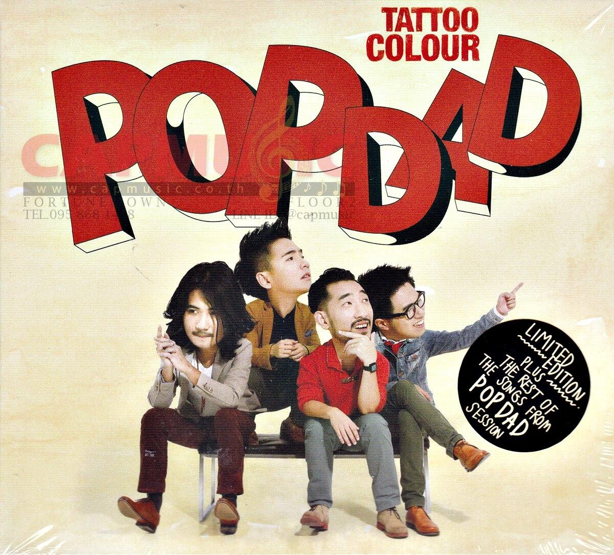 CD Tattoo Colour | Pop Dad (Limited Edition) - CAPMUSIC