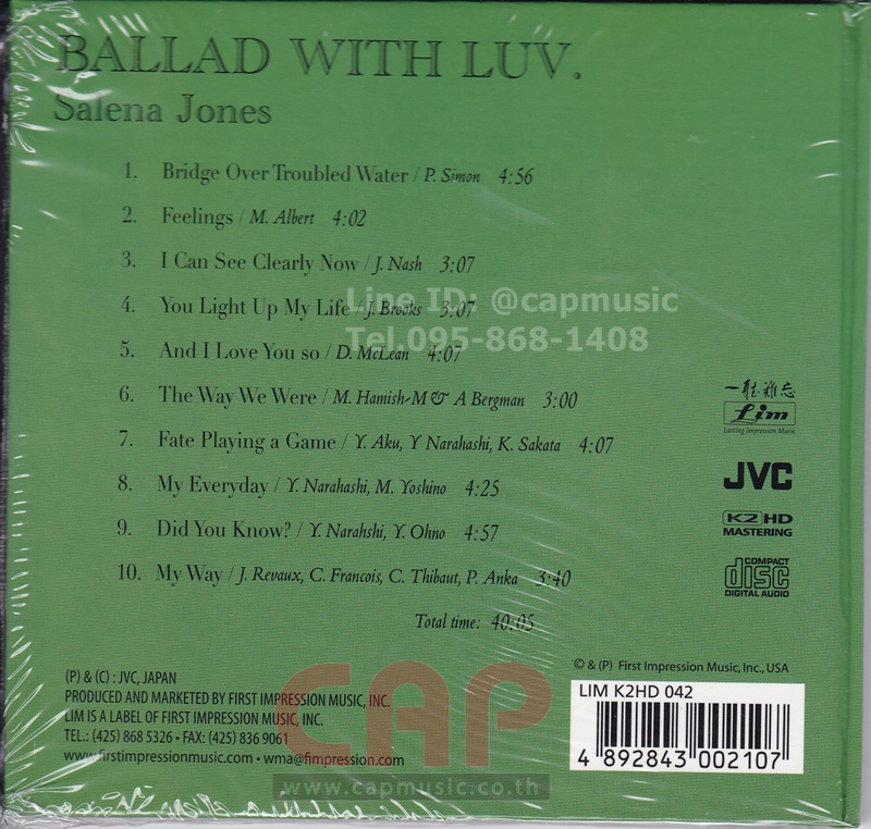 CD Salena Jones | Ballad With LUV (UltraHD 24Bit Mastering) [FIM LIM ...