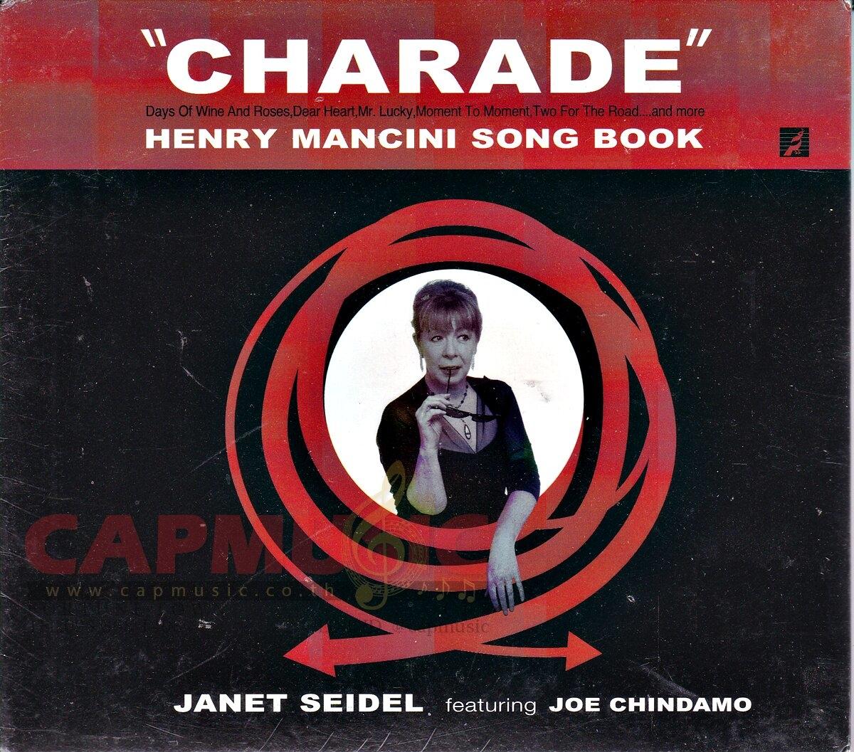 CD Janet Seidel | Charade - Henry Mancini Songbook - CAPMUSIC CD Janet Seidel | Charade - Henry Mancini Songbook - CAPMUSIC