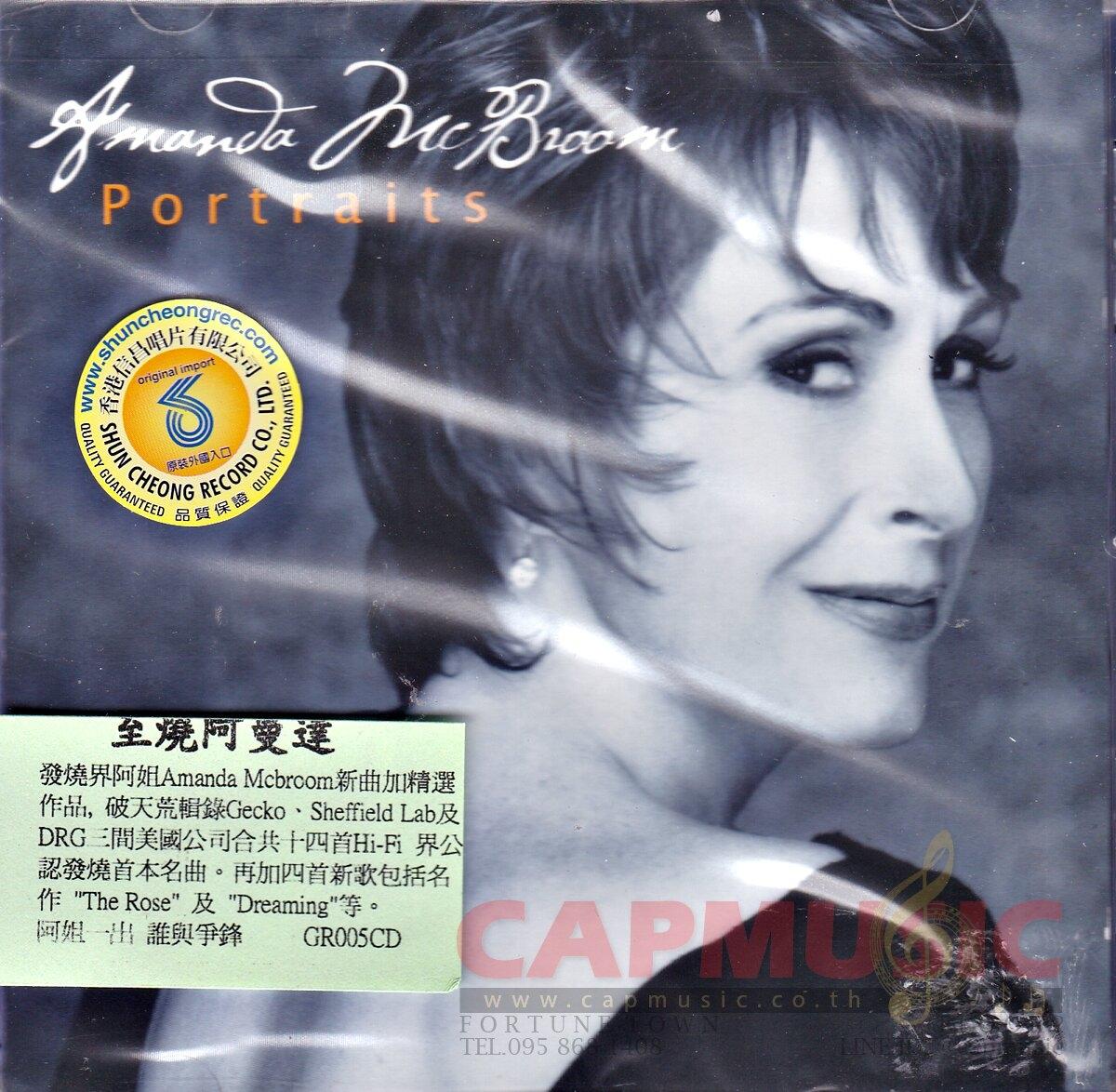 CD Amanda McBroom | Portraits - CAPMUSIC