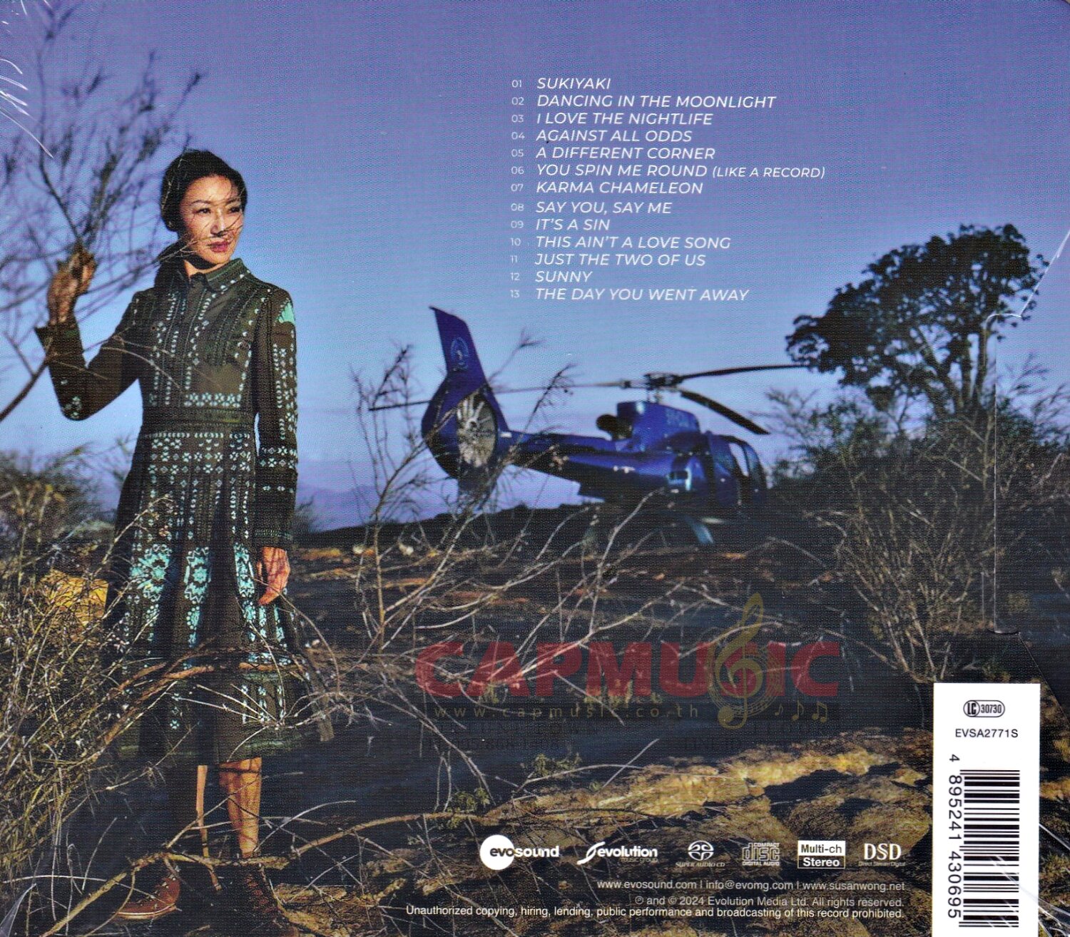 SACD Susan Wong | Kamereon (Hybrid/Stereo) - CAPMUSIC