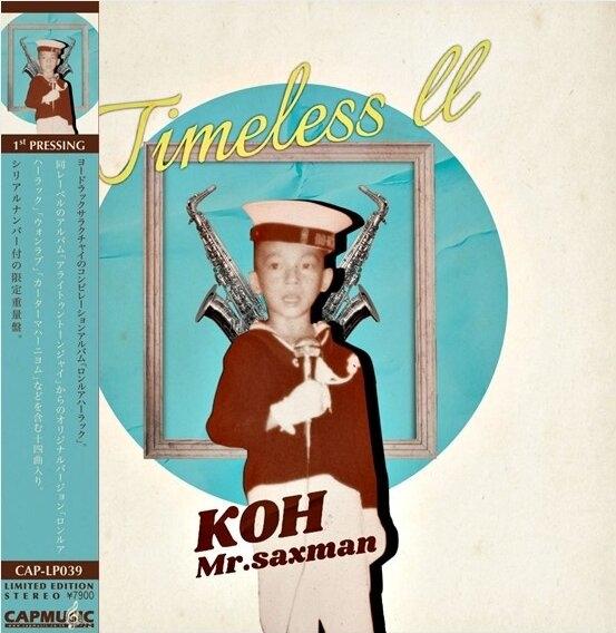 LP โก้ มิสเตอร์แซ็กแมน | Koh Mr.Saxman Timeless II (Made in Japan ...