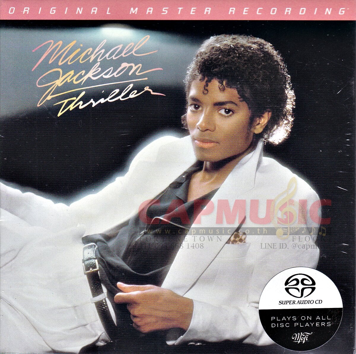 SACD Michael Jackson | Thriller (Hybrid/Stereo) - CAPMUSIC
