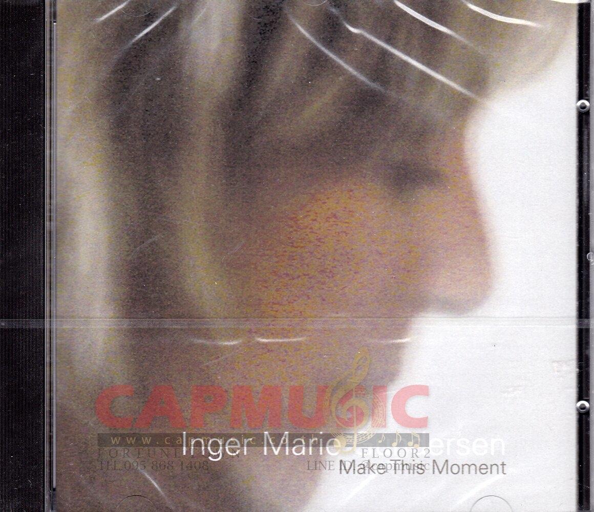CD Inger Marie Gundersen | Make This Moment - CAPMUSIC