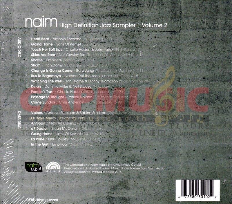 CD Various Artists | Naim High Definition Jazz Sampler Volume 2 (CD ...