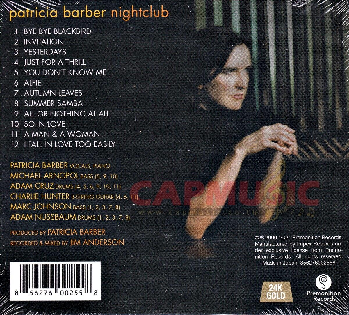 CD Patricia Barber | Nightclub (24K Gold CD) - CAPMUSIC