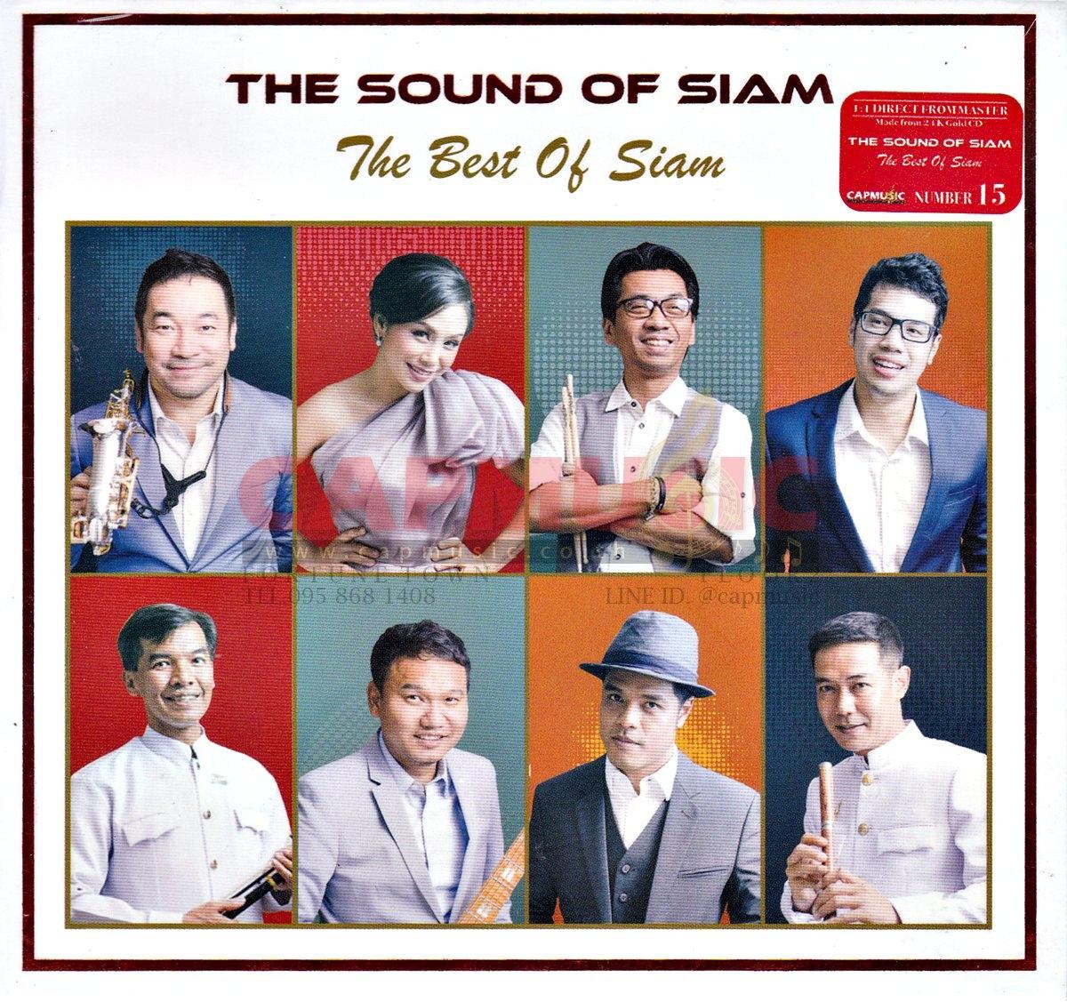 CD The Sound of Siam | The Best of Siam (1:1 24K Gold CD Direct from ...
