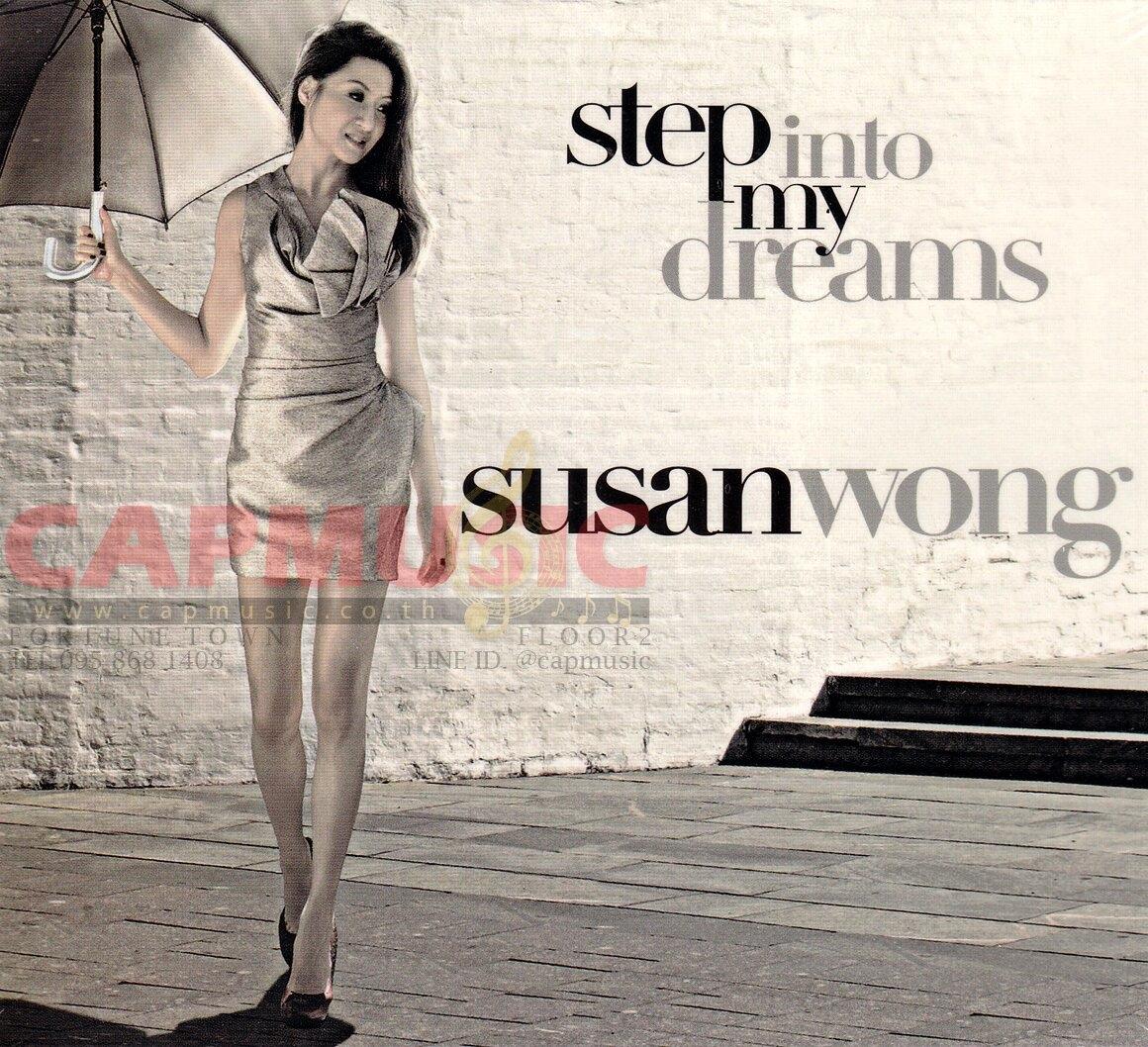 CD Susan Wong | Step Into My Dreams - CAPMUSIC