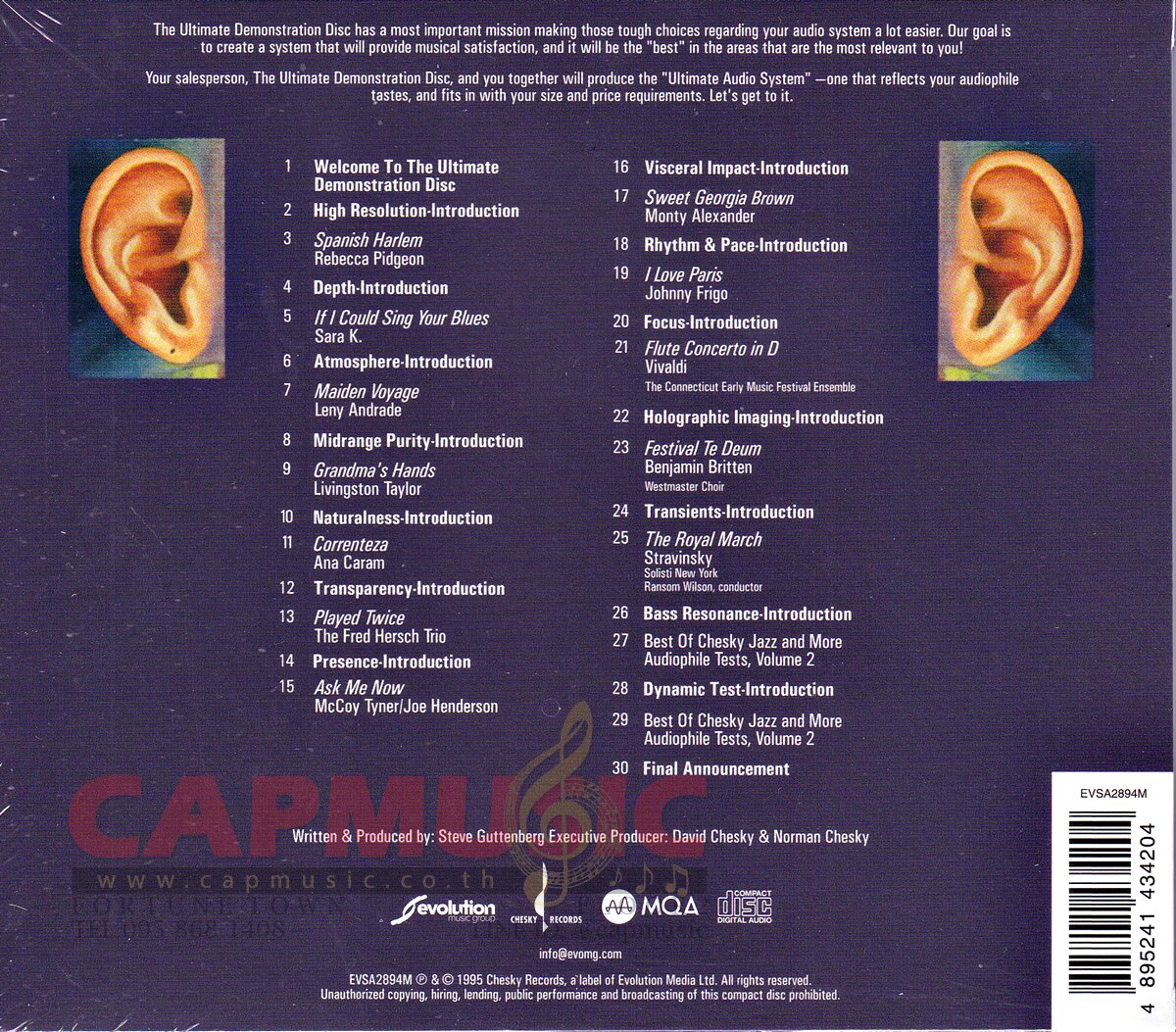 CD Various Artists | Chesky The Ultimate Demonstration Disc (MQA-CD) - CAPMUSIC