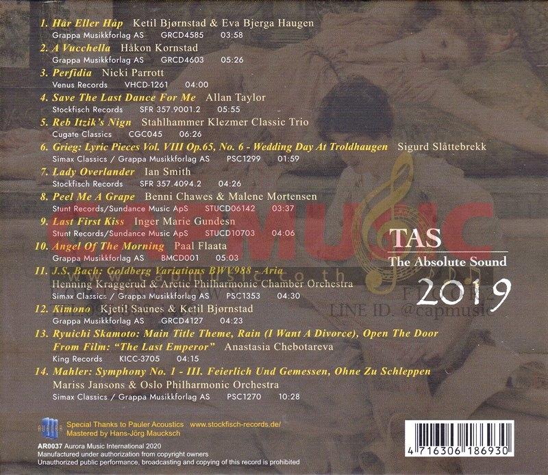 Various Artists | TAS The Absolute Sound 2019 - CAPMUSIC