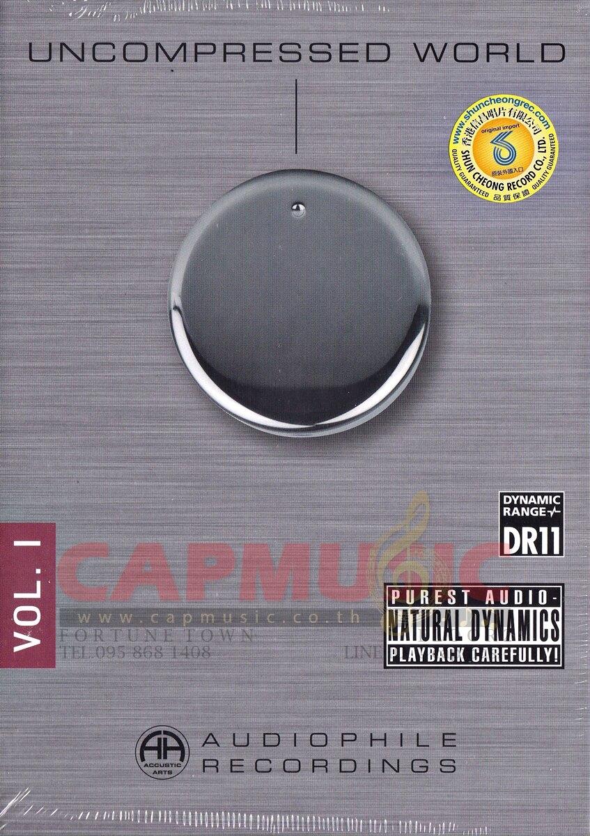 CD Various Artists | Uncompressed World Vol.1 - Audiophile Recordings ...