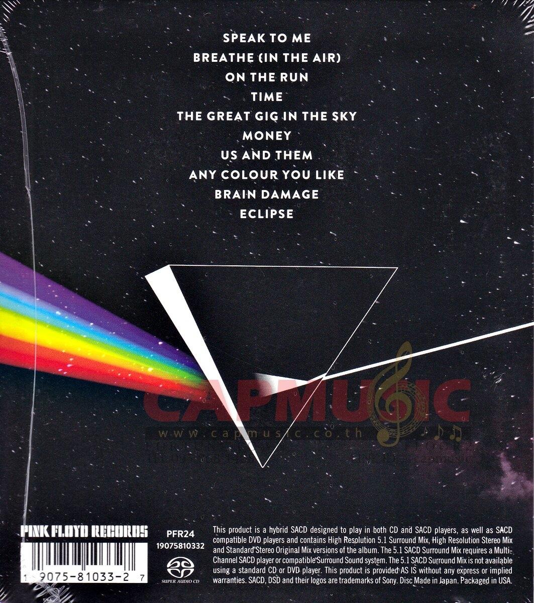 SACD Pink Floyd The Dark Side Of The Moon (SACD Hybrid Multi-Channel&Stereo) - CAPMUSIC