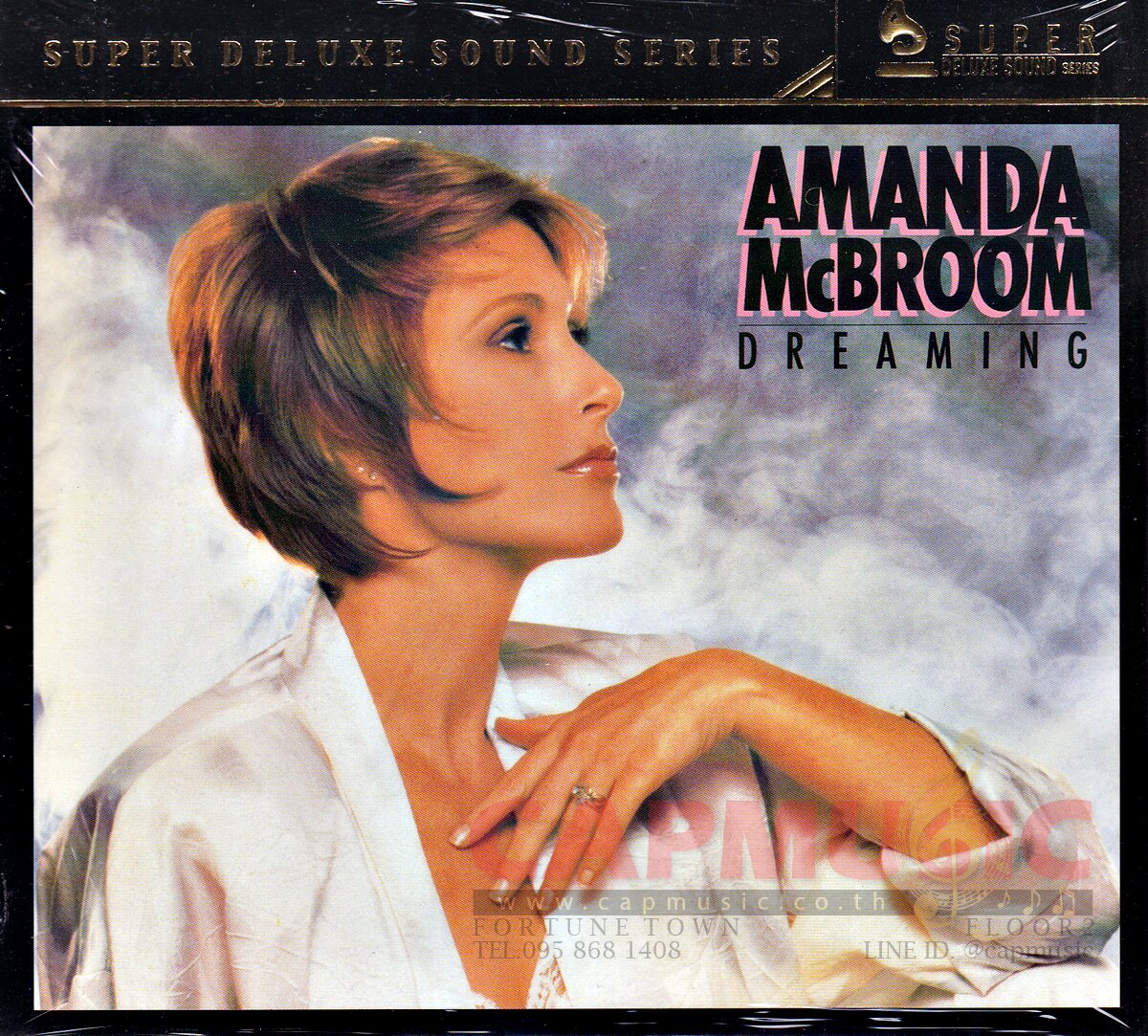 CD Amanda McBroom | Dreaming (Super Deluxe Sound Series) - CAPMUSIC