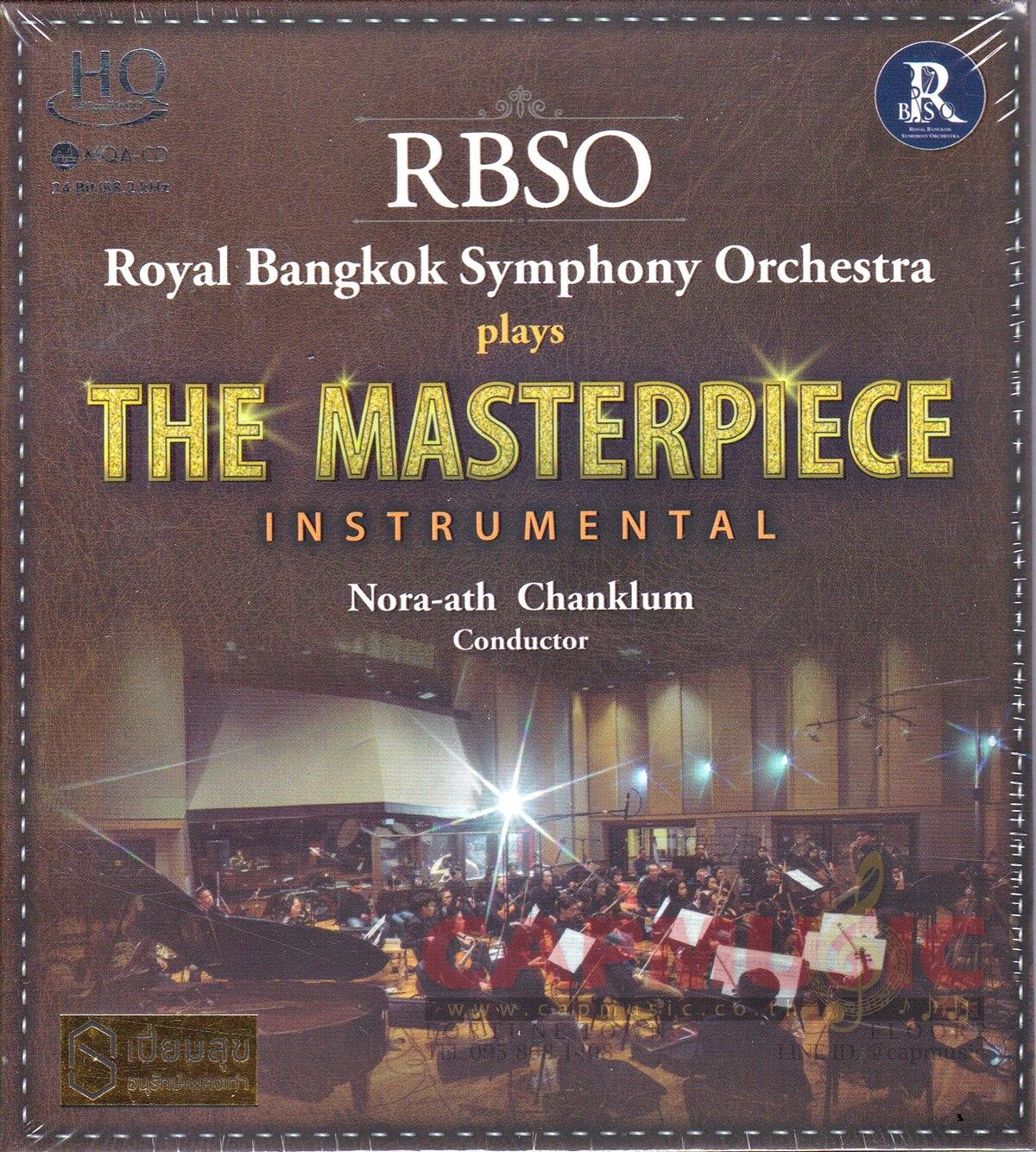 CD RBSO plays The Masterpiece (Instrumental/MQA-CD) - CAPMUSIC