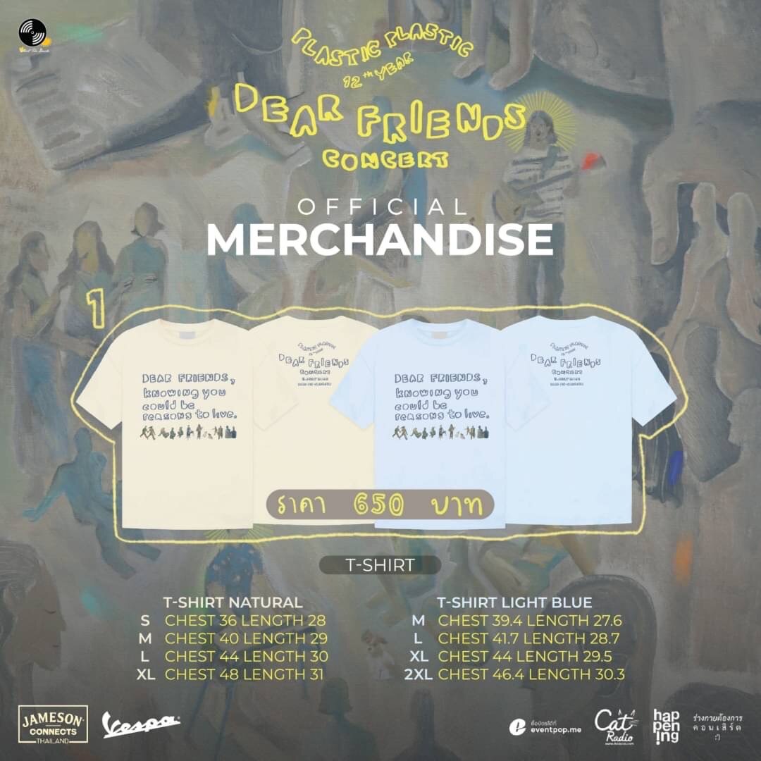 T-shirt-Plastic Plastic Dear Friends Concert - What The Duck