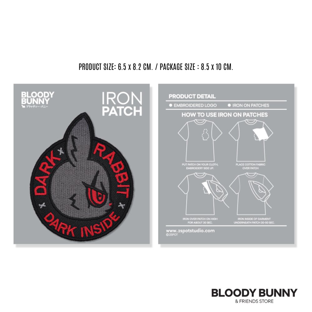 DARK RABBIT ROUND-DARK IRON PATCH - BLOODY BUNNY STORE