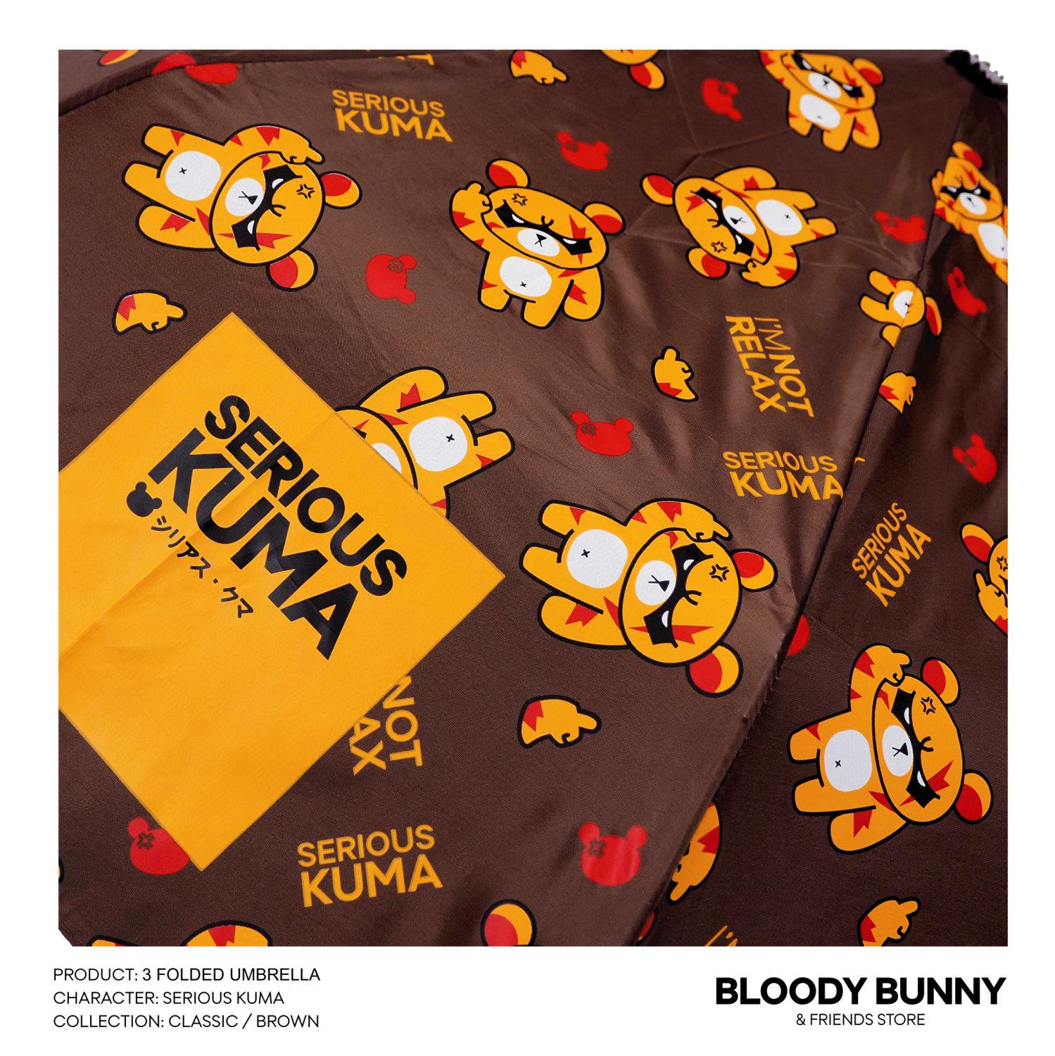 SERIOUS KUMA UMBRELLA (CLASSIC/BROWN) - BLOODY BUNNY STORE