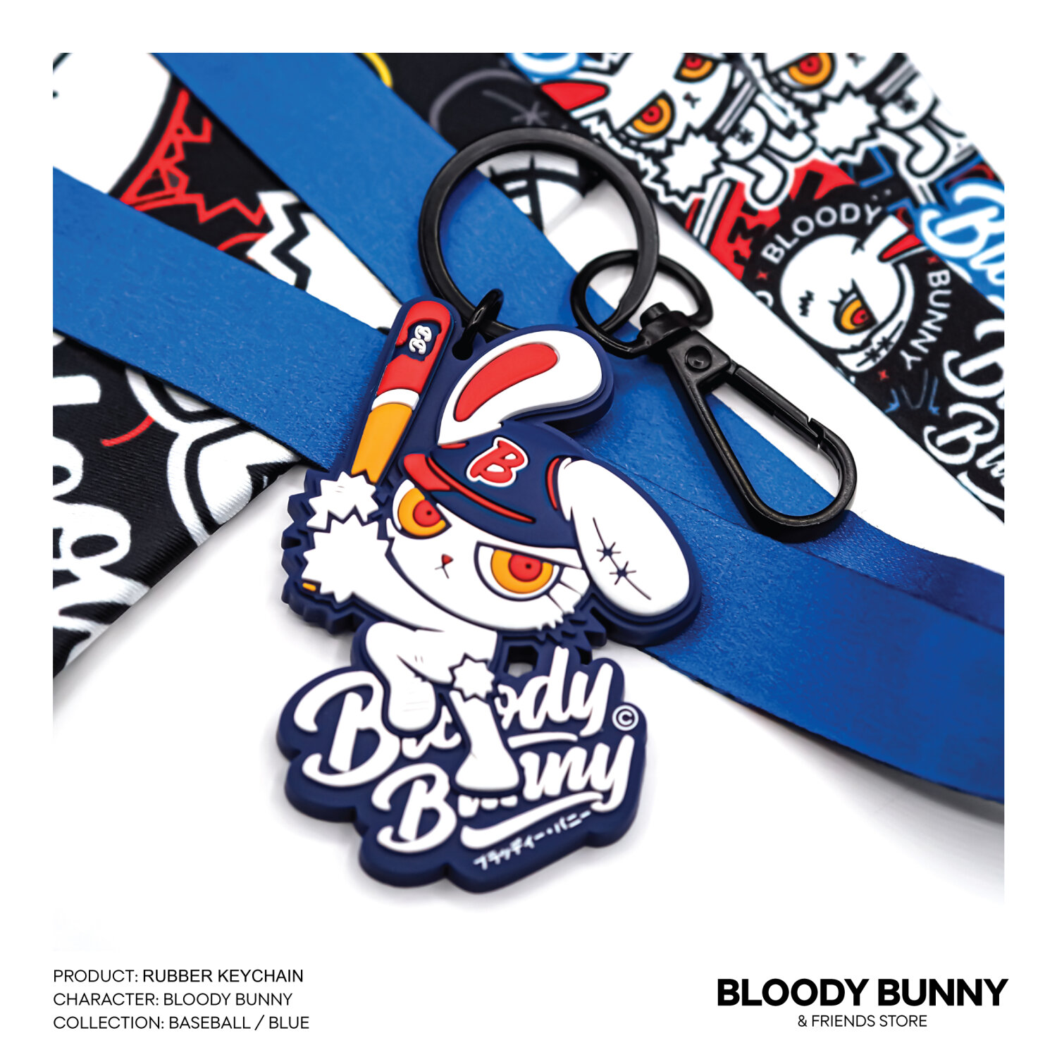 BLOODY BUNNY RUBBER KEYCHAIN (BB-BASEBALL-BLUE) - BLOODY BUNNY STORE