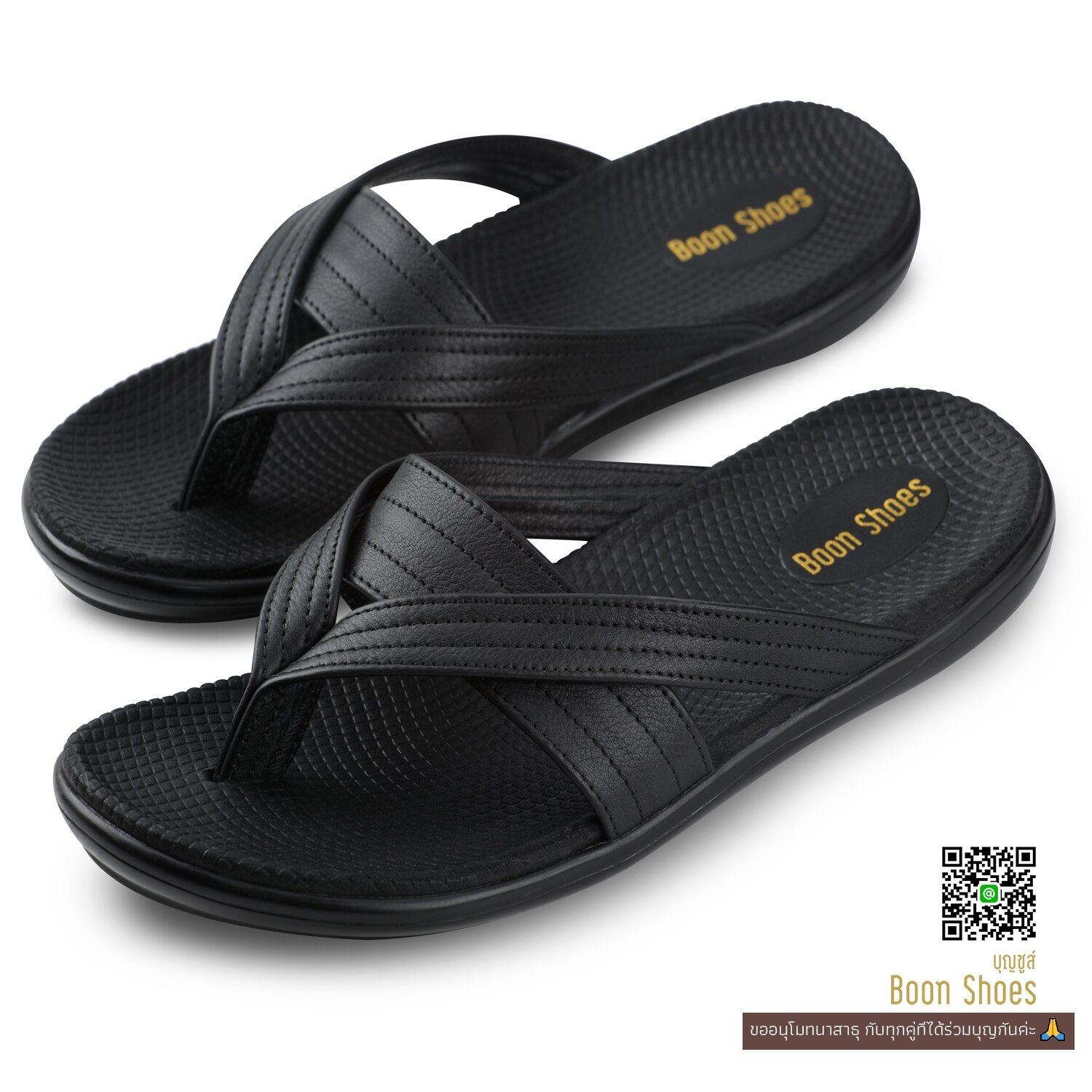 รองเท้าพระ แบบหนีบ รุ่น BN030202 - Boon Shoes รองเท้าพระ