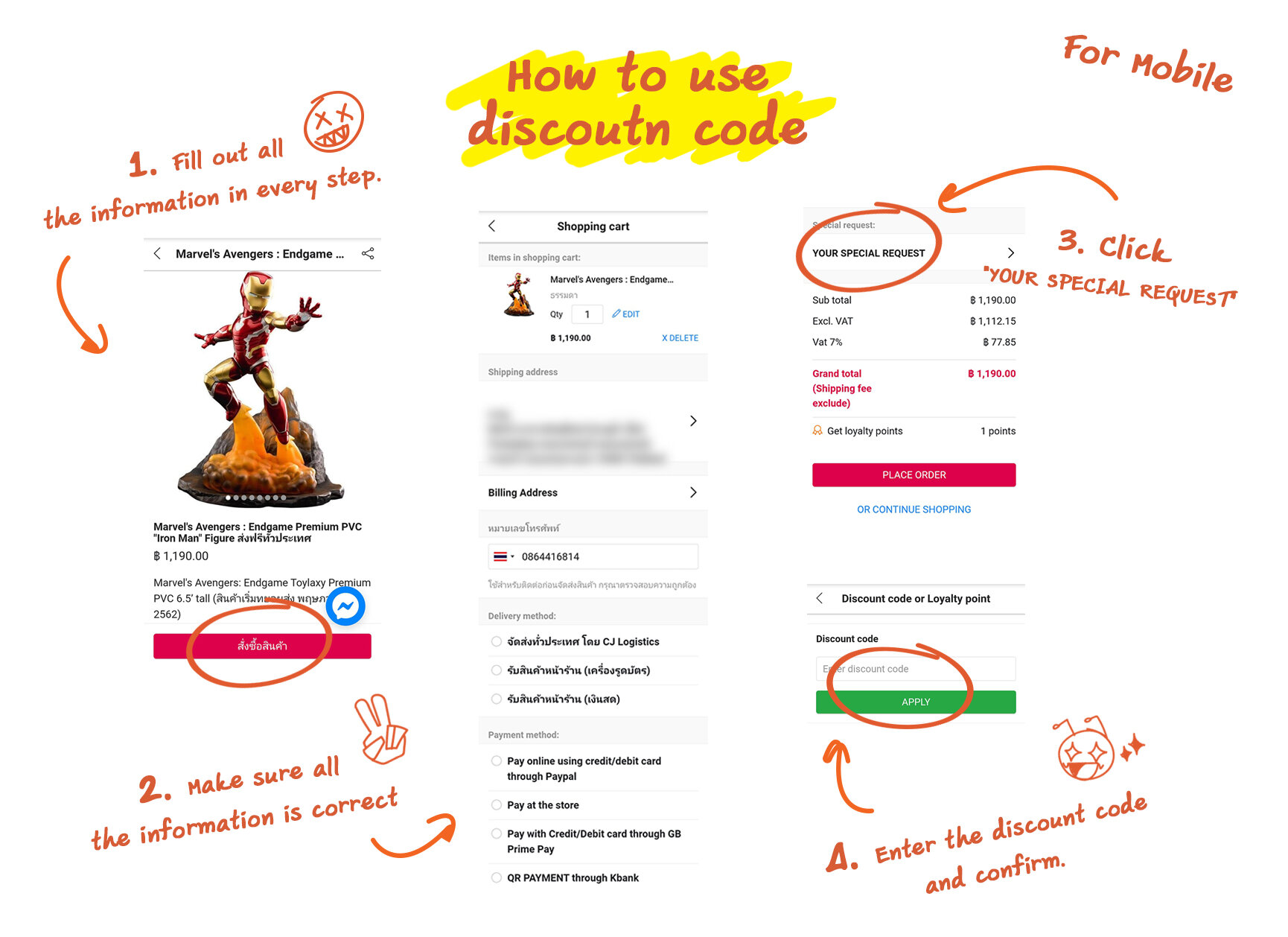 HOW TO USE DISCOUNT CODE - TOYLAXY