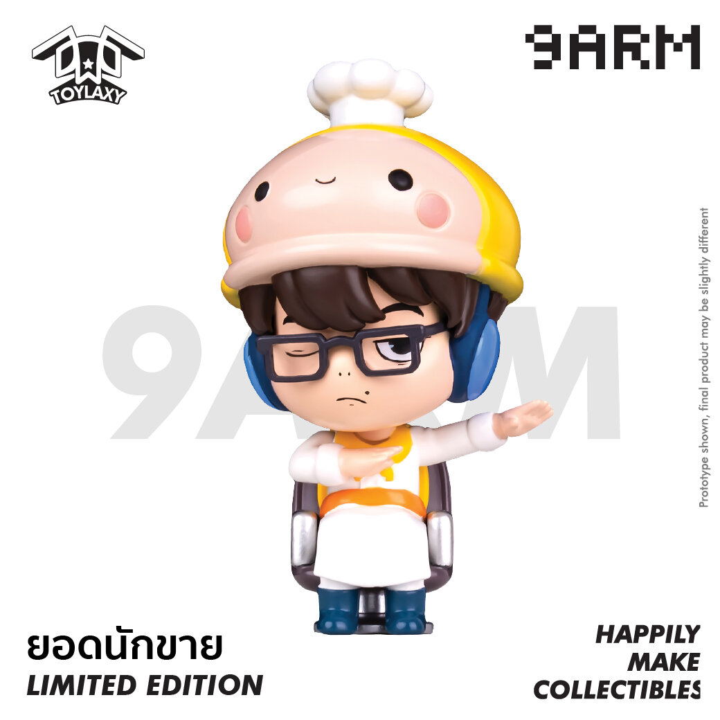 [พร้อมส่ง] Blindbox นายอาร์ม By 9ARM x TOYLAXY (SET) - TOYLAXY