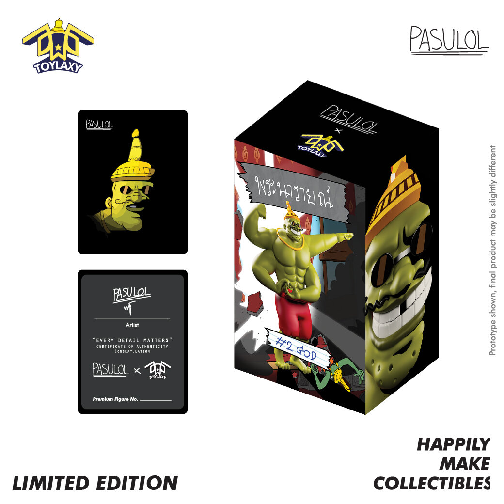 [พร้อมส่ง] พระนารายณ์ เทพผู้พิทักษ์ Collectible Limited Edition Pasulol ...