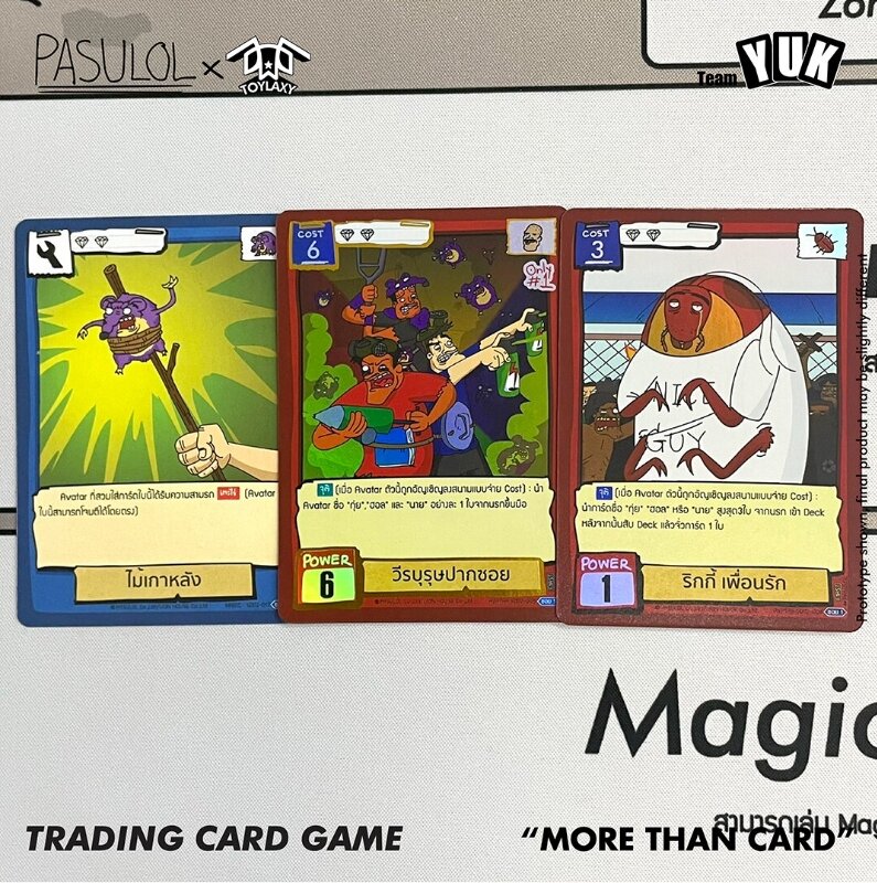 [พร้อมส่ง] (SD02) Battle of Talingchan Starter Deck 02 วีรบุรุษปากซอย - TOYLAXY