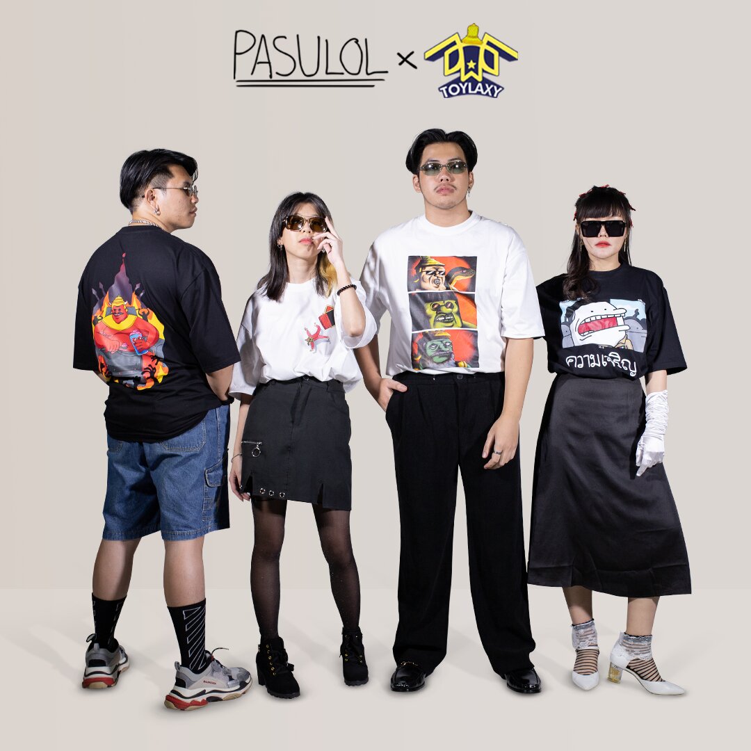 [พร้อมส่ง!!!] Pasulol Oversize T-Shirt 'เขาเท' Collection 02 (Drop2 ...