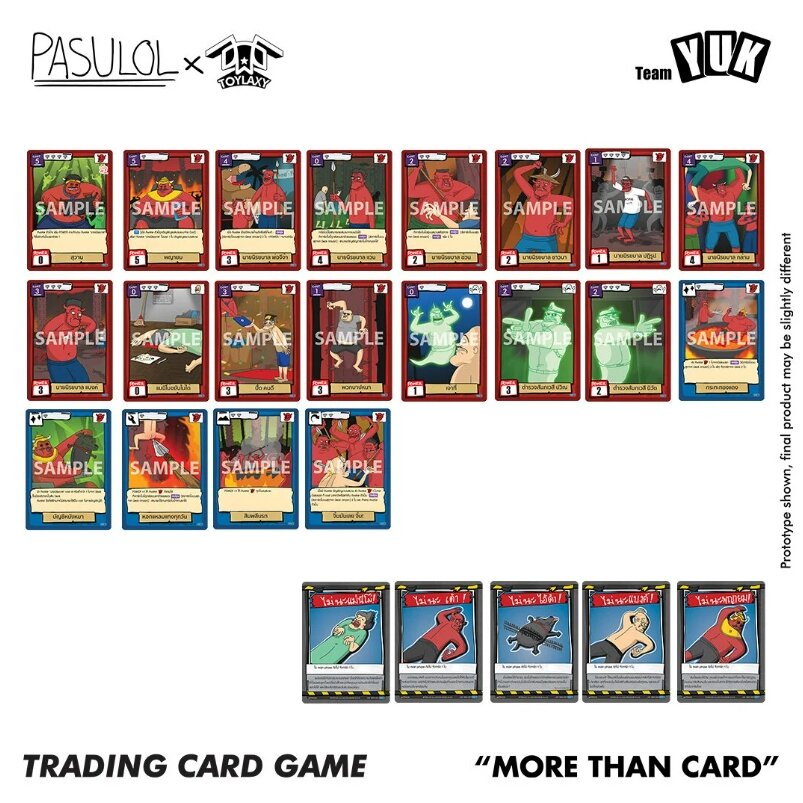 [พร้อมส่ง] (SD03) Battle of Talingchan Starter Deck 03 นรกก็แค่น้ำพริก - TOYLAXY