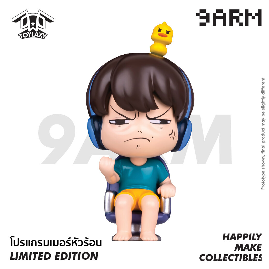 [พร้อมส่ง] Blindbox นายอาร์ม By 9ARM x TOYLAXY (SET) - TOYLAXY