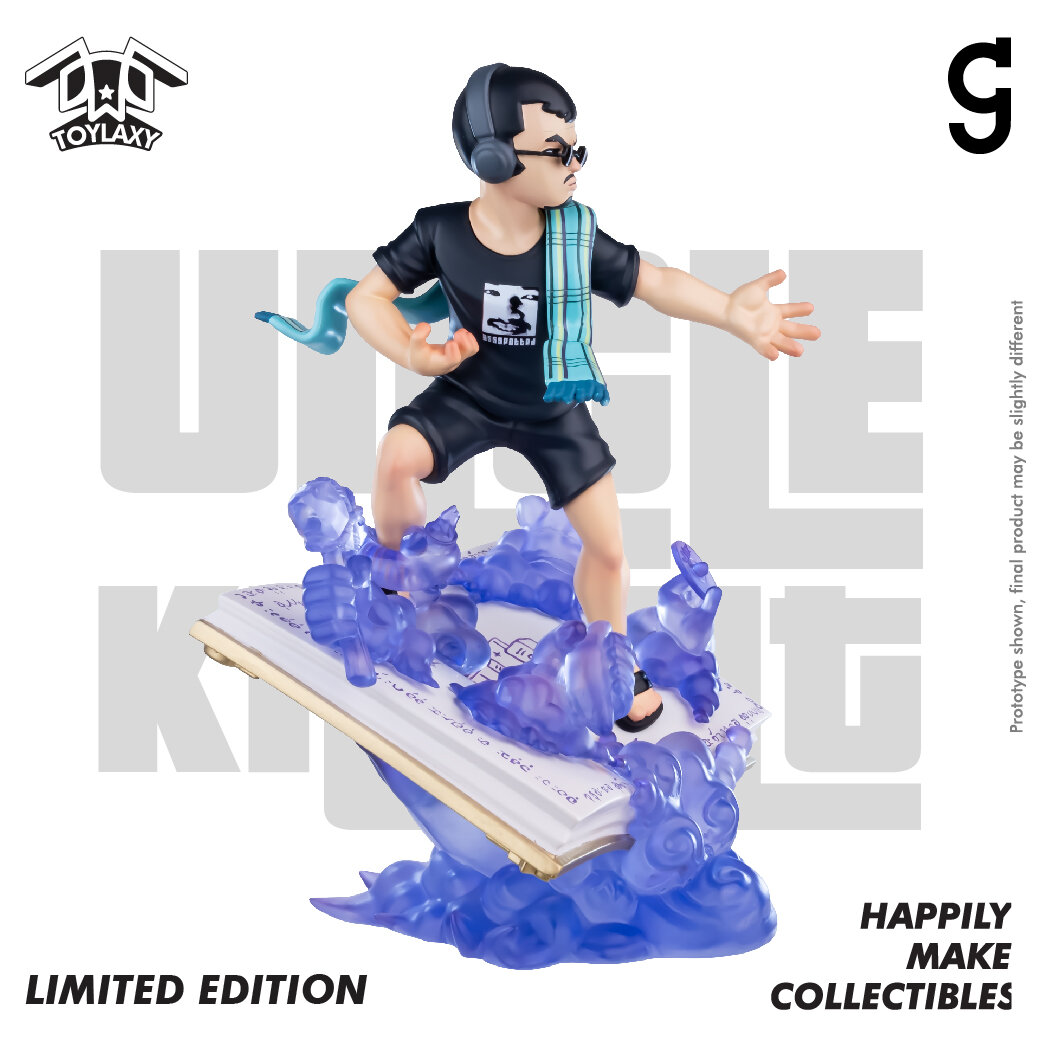 [พร้อมส่ง] ลุงไนท์ Collectible Figure Limited Edition By GSSSPOTTED x ...