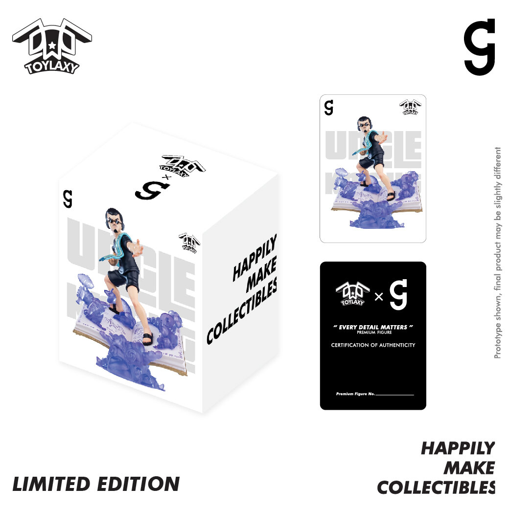 [พร้อมส่ง] ลุงไนท์ Collectible Figure Limited Edition By GSSSPOTTED x ...