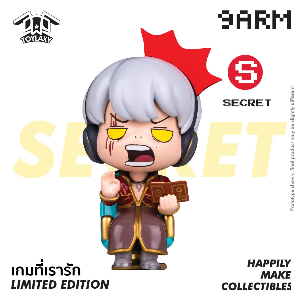[พร้อมส่ง] Blindbox นายอาร์ม By 9ARM x TOYLAXY (SET) - TOYLAXY