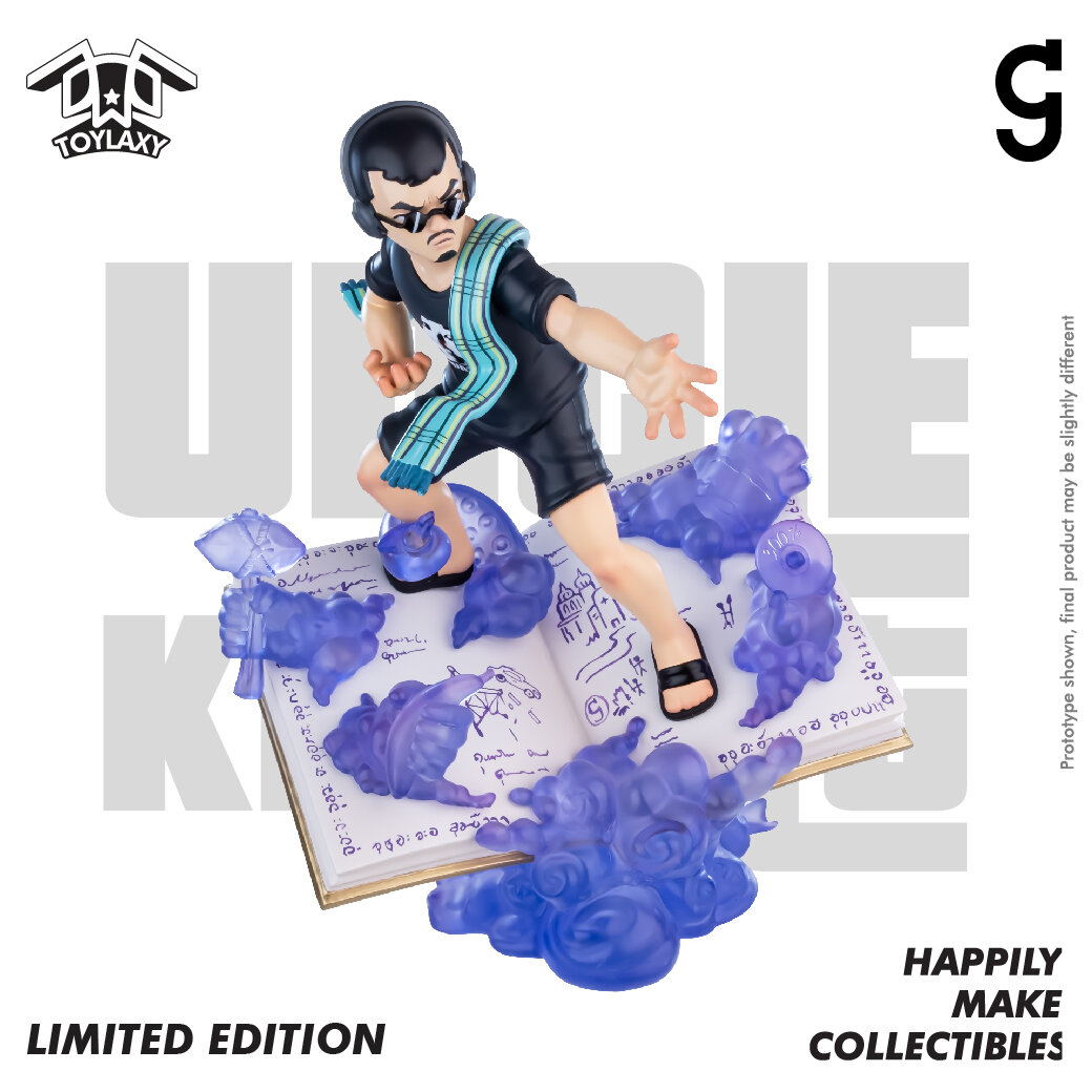 [พร้อมส่ง] ลุงไนท์ Collectible Figure Limited Edition By GSSSPOTTED x ...