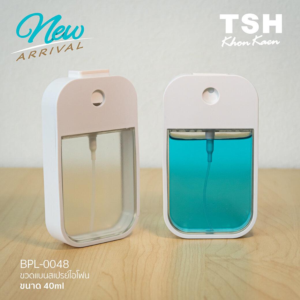 bpl-0048-40ml-58x101x17