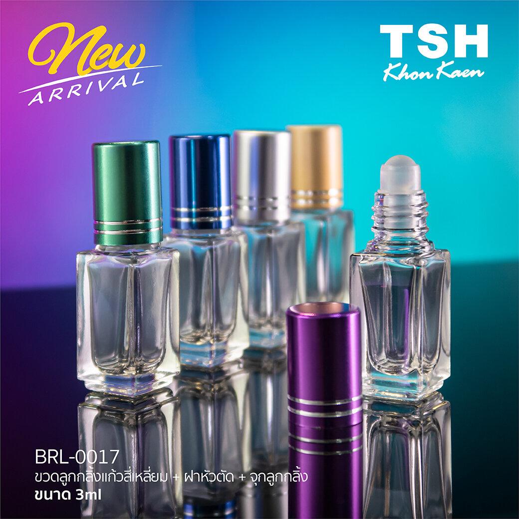 BRL-0017 ขวดลูกกลิ้งแก้วสี่เหลี่ยม + ฟาหัวตัด + จุกลูกกลิ้ง 3ml - บริษัท ตั้งซุ่นฮวดขอนแก่นบรรจุ ...