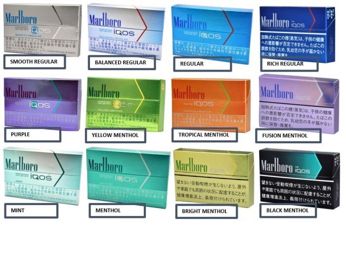 Marlboro IQOS Sticks - Thaivapes ขายบุหรี่ไฟฟ้า